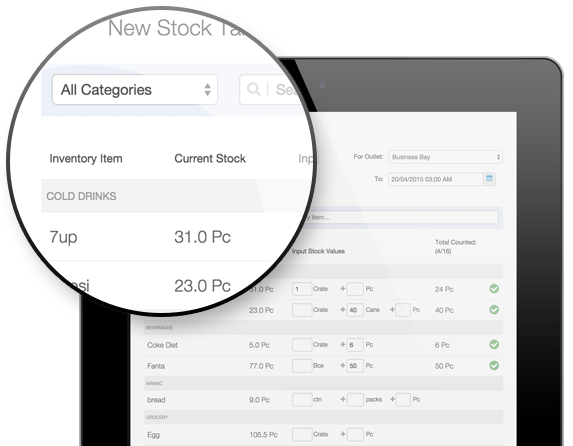 Inventory Launch - Sapaad